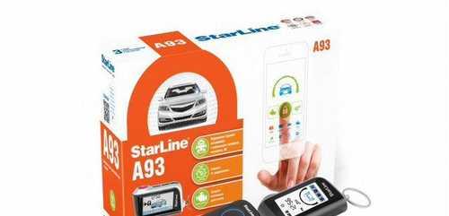 Сигнализация c установкой StarLine с автозапуском