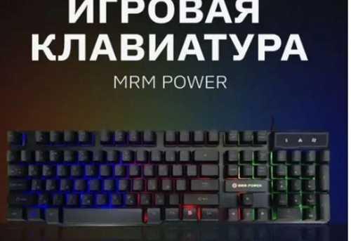 Игровая механическая клавиатура