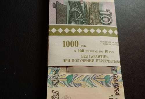 Модификация 2004 г
