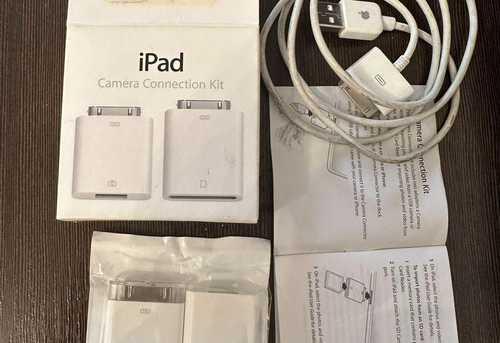 iPad camera connection kit