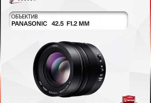 Panasonic 42.5 F1.2 MM