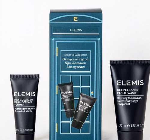 Elemis набор Очищение и Уход мужской