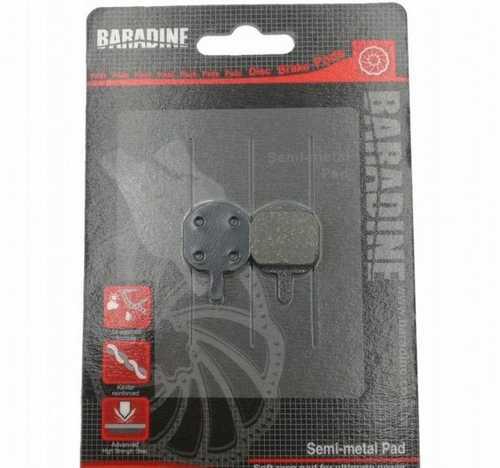 Колодки тормозные Baradine DS-26 для мех дисковых