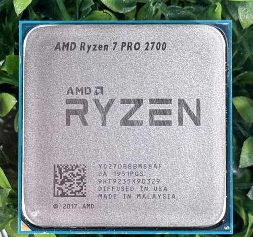 Процессор (AMD, Ryzen 7 PRO, 2700 8/16 3.2-4.1GHz, AM4)