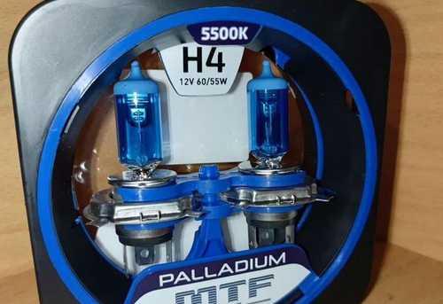 Набор лампы H4 12V 60/55w palladium 5500К MTF