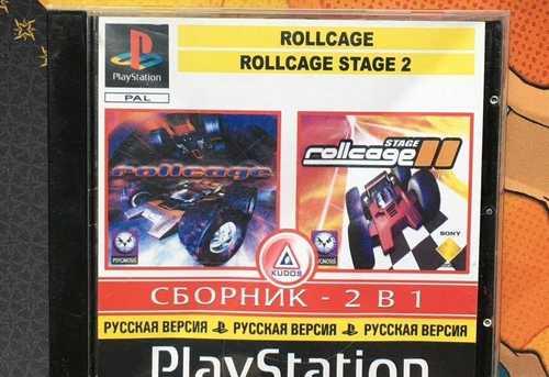 Rollcage + Rollcage Stage 2 PlayStation Штамповка