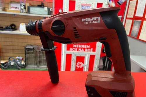 Перфоратор Hilti TE 2-A22