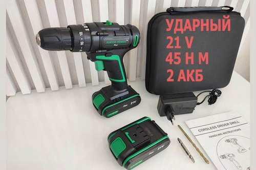 Мощный Шуруповёрт Aneer Power, 21 V. Ударный