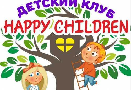 Готовый Курс по Комплексному развитию 1-5 лет