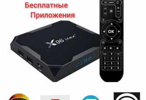 X96max smart тв приставка новые прошитые WiFi 4/32