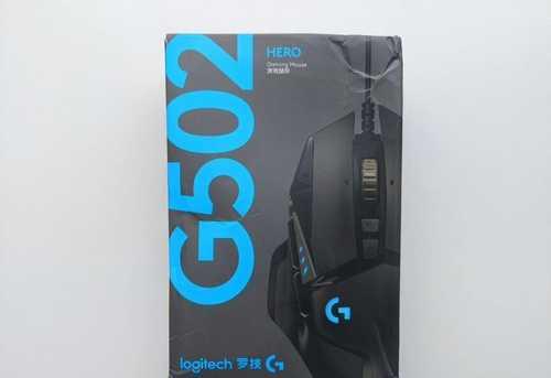 Logitech G502 Hero. Новая