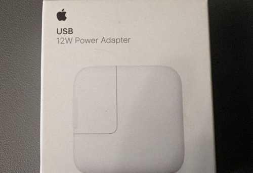 Блок питания Apple 12W USB Power Adapter оригинал