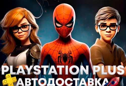 Подписка PS Plus Турция Украина Польша