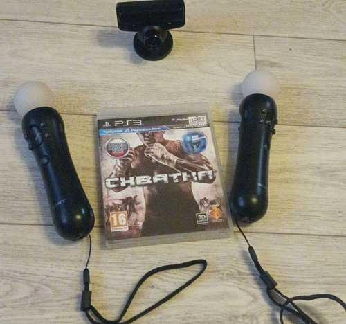 PlayStation move