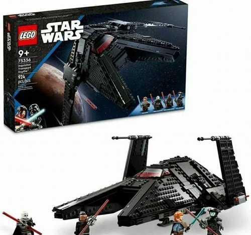 Lego Star Wars 75336 Inquisitor Transport Scythe