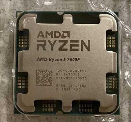 Новый процессор AMD AM5 ryzen 5 7500F