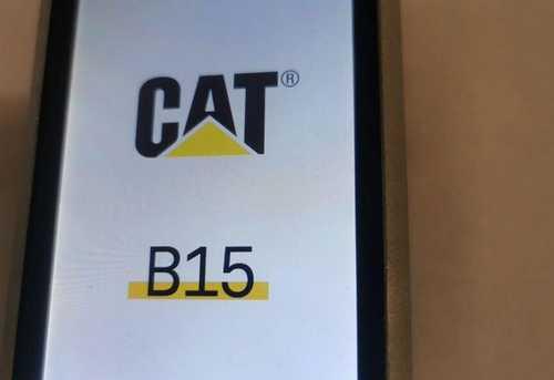 Caterpillar Cat B15, 4 ГБ