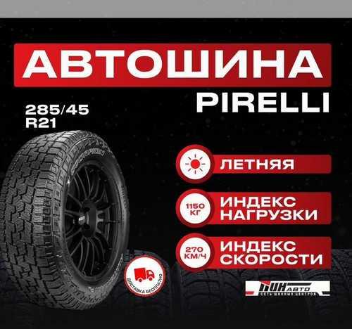 Pirelli Scorpion Zero Asimmetrico 285/45 R21