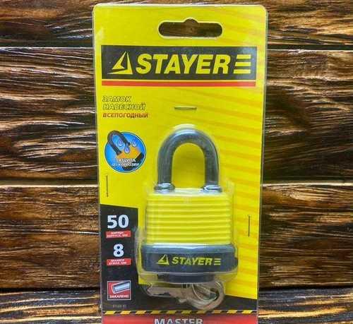 Навесной замок Stayer Master 37140-40