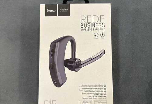 Bluetooth гарнитура Hoco E 15