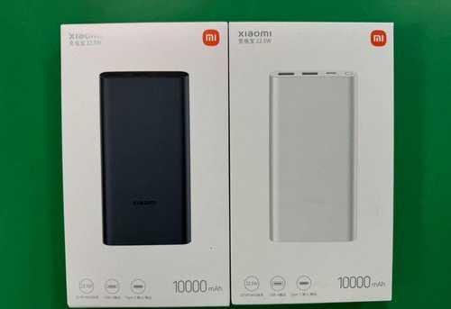 Powerbank xiaomi 10000mAh