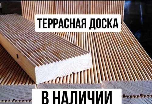 Доска для террасы : доставка, еловая, в наличии у | Festima.Ru ...