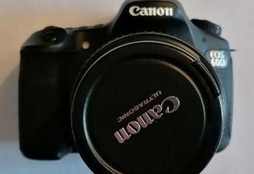 Canon EOS 60D Kit EFS 17-85mm