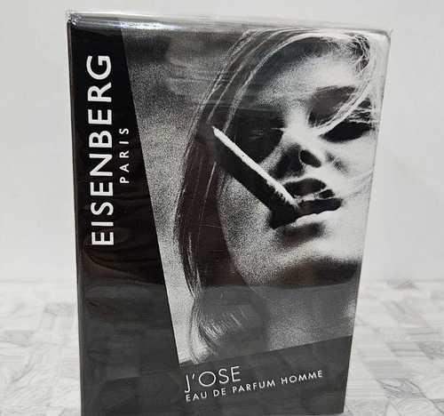 Jose Eisenberg J'ose 50ml женская