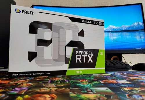 Новая видеокарта Palit GeForce RTX 3060 dual (LHR)
