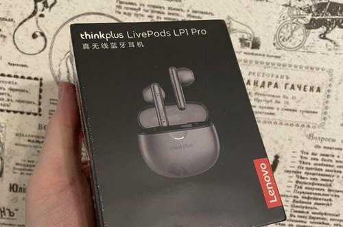 Запечатанные беспроводные наушники Lenovo LP1 Pro