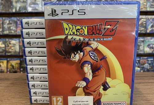 Dragon Ball Z: Kakarot (PS5)