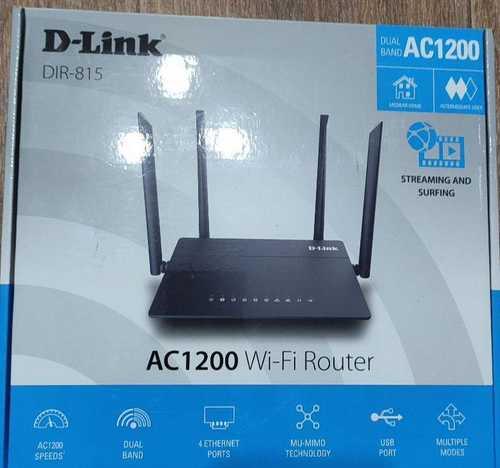 Wifi роутер D-Link dir 815