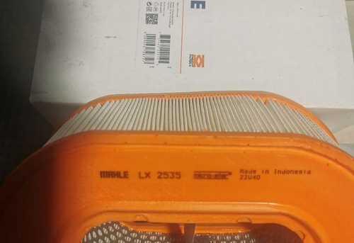 Фильтра Mahle ZX 2535