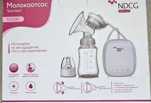 Молокоотсос электрический ndcg standart ND300