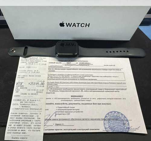 Часы Apple Watch SE2 44 mm