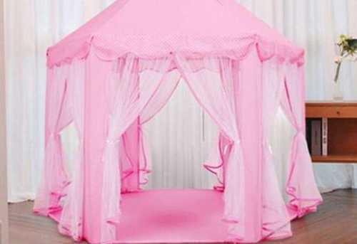 Домик шатер для принцессы