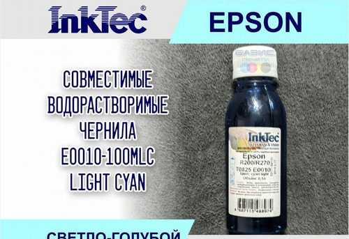 E0010-100MLC Чернила InkTec Light Cyan 03.2019г