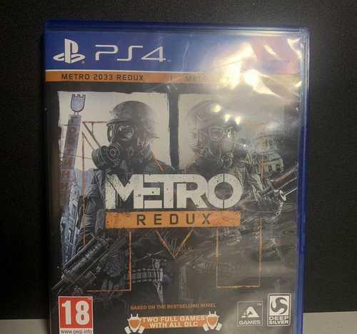 Metro 2033 redux ps4 диск