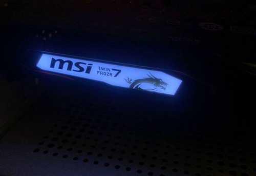 MSI Geforce gtx 1650