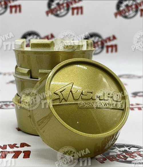 Vsmpo 74/70мм (gold) бортик
