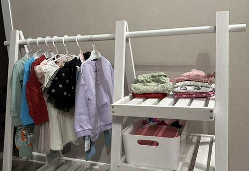 Шкаф стеллаж для детской одежды Монтессори