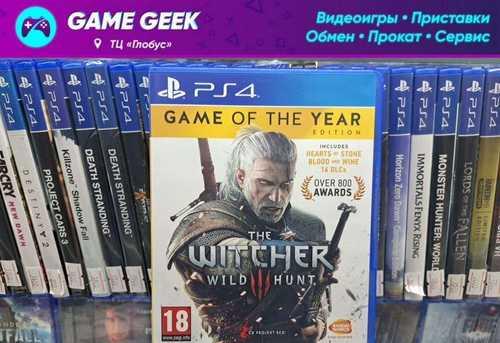 The Witcher 3 Wild Hunt goty PS4