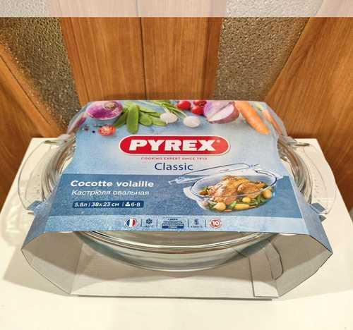 Форма для выпекания(стекло) Pyrex classic овальная