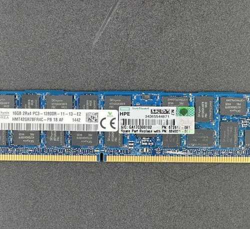 Оперативная память HPE 16 гб DDR3 1600 672612-081