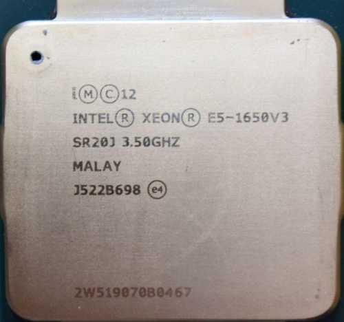 Xeon E5 1650 V3