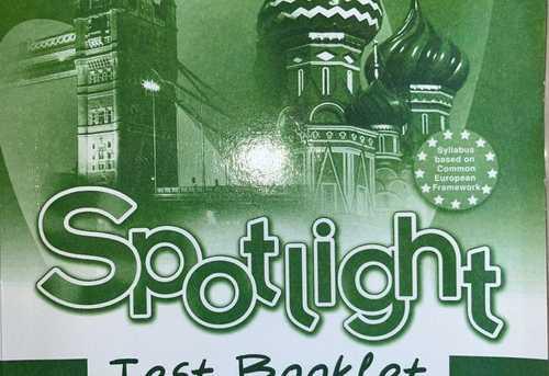 Spotlight 6 Test booklet