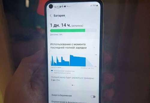 Samsung Galaxy A11, 2/32 ГБ