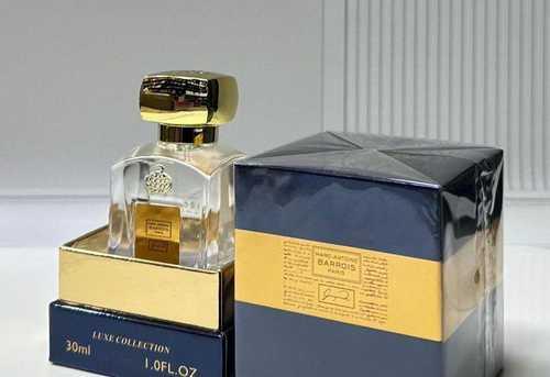 Marc antoine barrois ganymede 30 ml