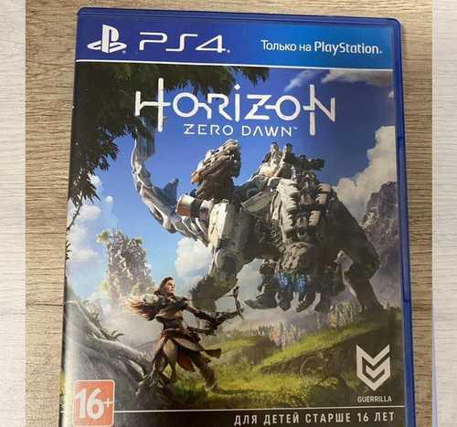 Horizon zero dawn PS4