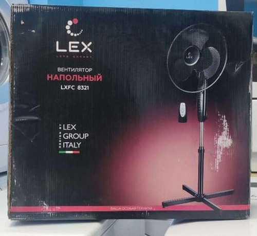 Вентилятор напольный Lex lxfc 8321 с Гарантией